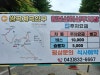 충북 괴산 가볼만한 곳 쌍곡계곡 주차장 주차비 등 네이버 블로그